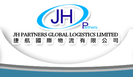 JH PARTNERS GLOBAL LOGISTICS LIMITED
